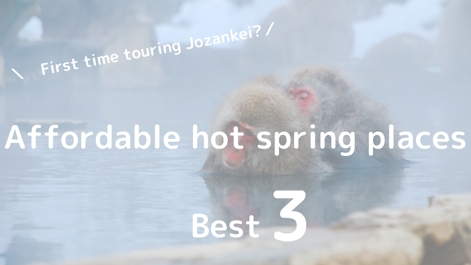 First time touring Jozankei? Here are three affordable hot spring ...
